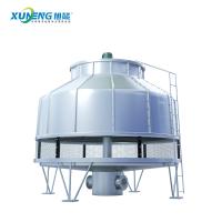 China Low Noise Water Cooling Tower FRP 10T Circular Small Mini Water Frp Cooling Tower  0.67m2 for sale