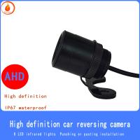 China Waterproof Car Reversing Camera 12V / 24V Car Safety Camera for sale