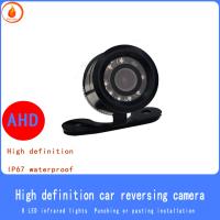 China Waterproof Car Reversing Camera 12V / 24V Car Safety Camera for sale