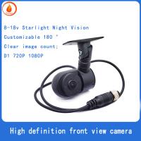 China 200 Pixel HD Car Monitor 12V PAL Inside And Outside Car Camera for sale