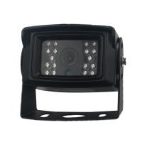 China Vehicle Car Surveillance Camera Reversing AHD Rear View Camera for sale