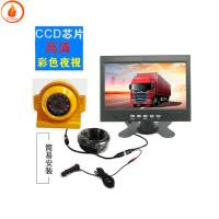 China IP69 Waterproof AHD Vehicle Camera Infrared Night Vision Car Reversing Camera for sale