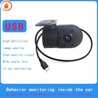 China Interior USB Dash Camera Monitoring Night Vision Reverse Camera For Car for sale