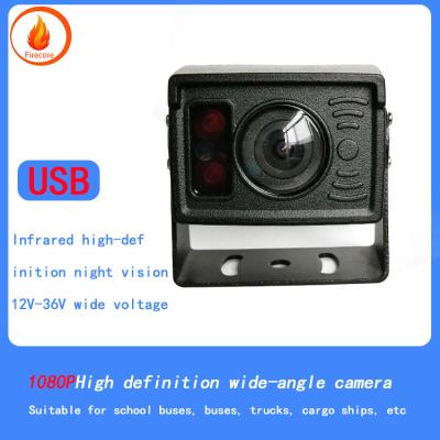 China IP68K Wide Angle Reversing Camera For Trucks Waterproof And Shockproof for sale