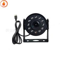 China Night Vision USB Dash Camera High Definition 1080P USB Car Driving Recorder for sale