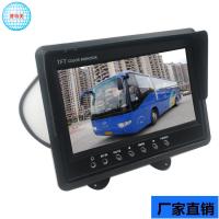 China 7 Inch 3W Android Car Headrest Monitor Universal Rear View Camera Monitor for sale