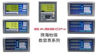 China Easson GS10 50 to 1000mm Wide Range High Durability Glass Scale For Mill Lathe Grinder Machine tool for sale
