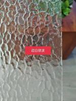 China Custom Cast Plastic Iridescent Acrylic Plexiglas Sheet Striped Ribbed Pattern for sale