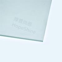 China Fashion Building 3300*2140mm Pvb Film 0.38-3.8mm Laminated Glass For Curtain Wall for sale