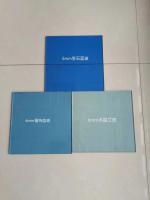 China 5.5mm Clear Float Glass Dark Gray  Euro Gray Smoked  Building Glass for sale