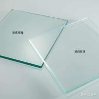 China unbreakable tempered ultra clear glass blue edge suitable for building curtain wall facade front door  aquarium tank  fish tank for sale