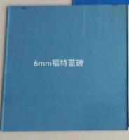 China 5mm Clear Tinted Float Decorative Glass Sheet With Green Blue Grey Bronze black Colors for sale