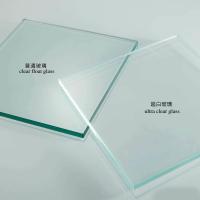 China Bulletproof 2mm 15mm Clear Float Glass Tempered Laminated ODM for sale