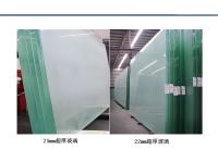 China Transparent Ultra Clear Float Glass With Polished Edge And 91.5% Light Transmission for sale