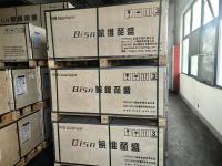 China Automotive PVB Film 0.76mm for Car Glass with 36dB Soundproofing for sale