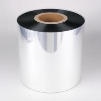 China 0.76mm Clear PVB Film with High Adhesion and Thermal Insulation for Automotive Glass for sale