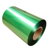 China ISO9001 and SGS Certified Green Transparent PVB Film for Laminated Glass Interlayer for sale