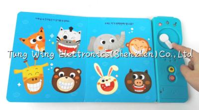 China Indoor Educational Baby Sound Books Push Button Sound Module Flush Toilet Shaped for sale