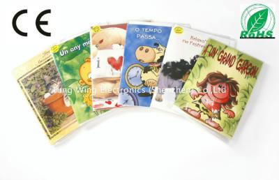 China Beauty Musical Greeting Card / Invitation Card For Birthday , Christmas for sale