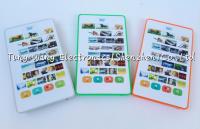 China Fashionable Kids Ipad Toy Module With Earphone , voice recording chip for sale