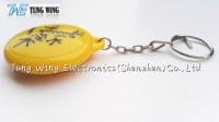 China ABS , metal Round Shaped Music Keychain , cute music box keychain for sale