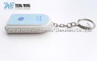 China OEM Music Keychain / Keyring With Customer's Sound , Logo For promotional Gifts for sale