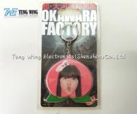 China Pink Peach Shaped Music Keychain Custom Talking Keychain With Sound for sale