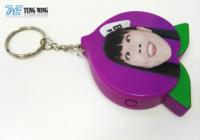 China Cute Purple Peach Shaped Musical Keyring , Custom Talking Keychain for sale