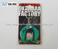 China Small Green Kids Music Box Keychain Beautiful Easy Operating for sale
