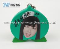 China OEM Green Peach Shaped Musical Keyring , Custom Talking Keychain for sale
