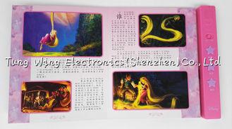 China Automatic Recording Playback Push Button Sound Module For Interactive Sound Books for sale