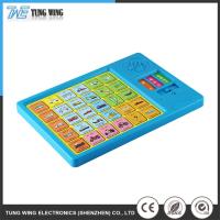 China OEM Customizable Electronic Sound Board Book with AG10 Battery and 27mm Speaker for 3-8 Years Educational Toy for sale