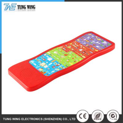 China Customized Size Sound Module Children Book with 60 Seconds Sound Length and Colorful Printing for sale