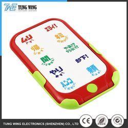 China ABS Material Electronic Sound Toy with Remote Control and Sound Recording for Children's Education for sale