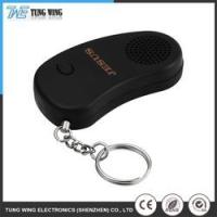 China Promotional Gift ABS Material Sound Keychain with Remote Control and Sound Recording Educational Toy for sale