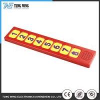 China ABS Material Educational Module Board Book with Remote Control and Sound Recording for Children for sale