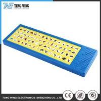 China Electric Sound Book with Sound Recording Remote Control and Flash of Light for Children's Education for sale