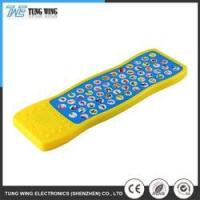 China ABS Material Musical Toy with Remote Control and Sound Recording for Kids Educational Sound Book for sale