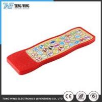China Customized Printing Sound Module Toy with Sound Recording and Remote Control for Children's Learning for sale