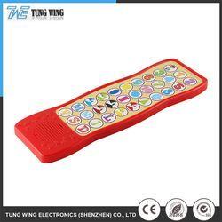 China Customized Printing Sound Module Toy with Sound Recording and Remote Control for Children's Learning for sale