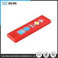 China ABS Material Music Sound Book with Remote Control and Sound Recording for Children's Education for sale