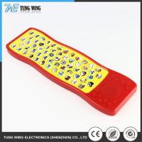 China ABS Material Voice Recording Module Sound Book with Remote Control and Sound Recording for Educational Toys for sale