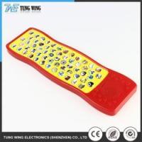 China ABS Material Voice Module with Sound Recording and Remote Control for Educational Toys for sale