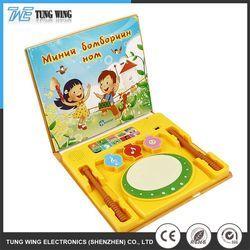 China OEM Fairy Tale Story Sound Book with Customized Size ABS Material and CE Certification for Children Education for sale