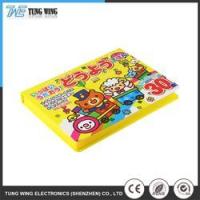 China Push Button Sound Book with ABS Material and CE Certification for Children Education for sale