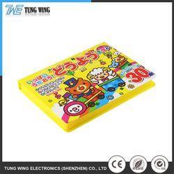 China Push Button Sound Book with ABS Material and CE Certification for Children Education for sale