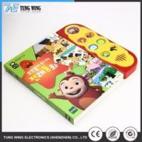 China Customized Size ABS Material CE Certified Talking Book for Children Education for sale