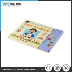 China Colorful Sound Button Book with Remote Control and CE Certified Educational Toy Book for Children for sale