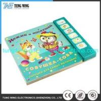 China Remote Control Push Button Sound Book with ABS Material for Children Education for sale