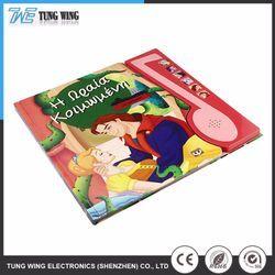 China Colorful English Funny Music Story Talking Book with Remote Control and CE Certified for Children Education for sale